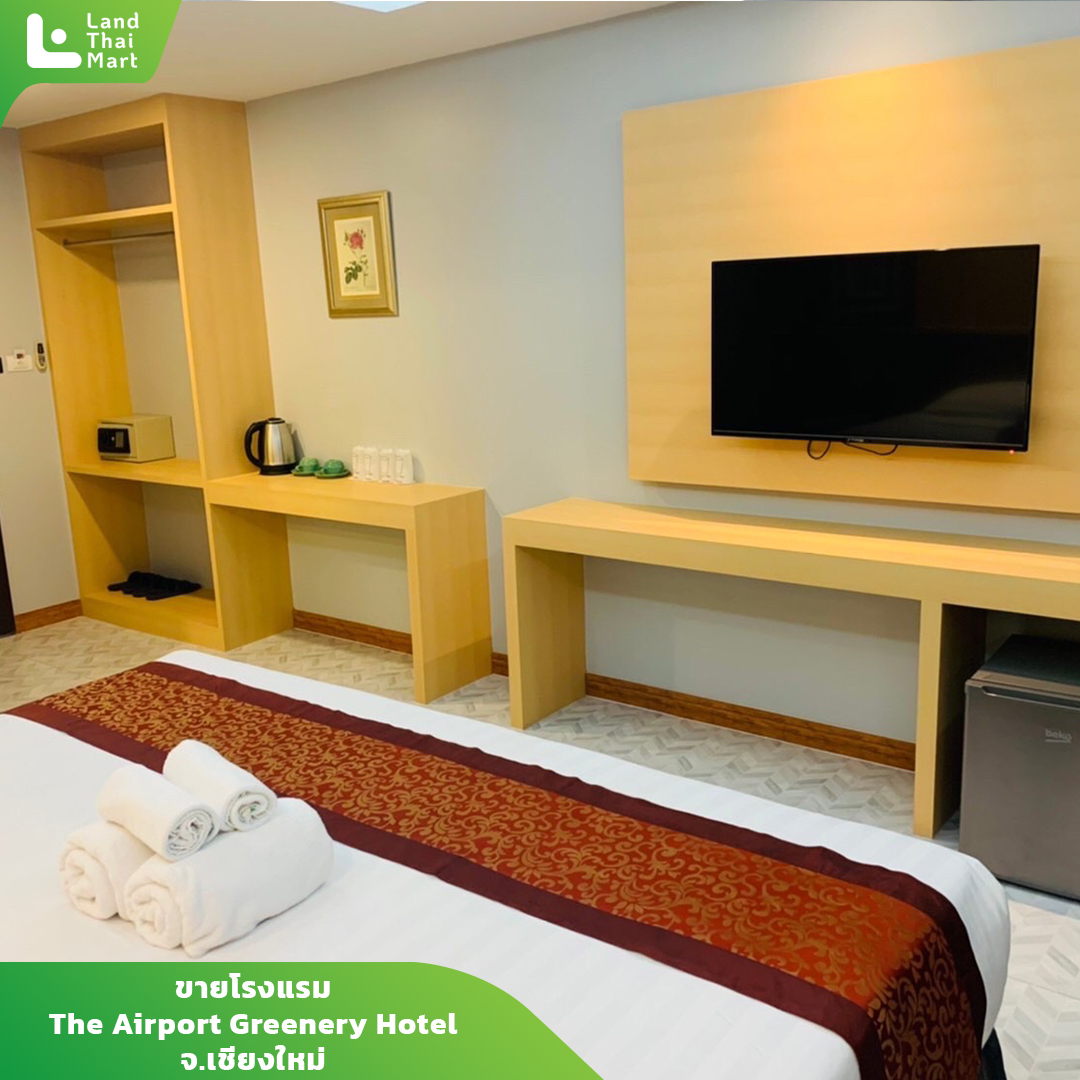 โรงแรมThe Airport Greenery Hotel เชียงใหม่ - Land Thai Market