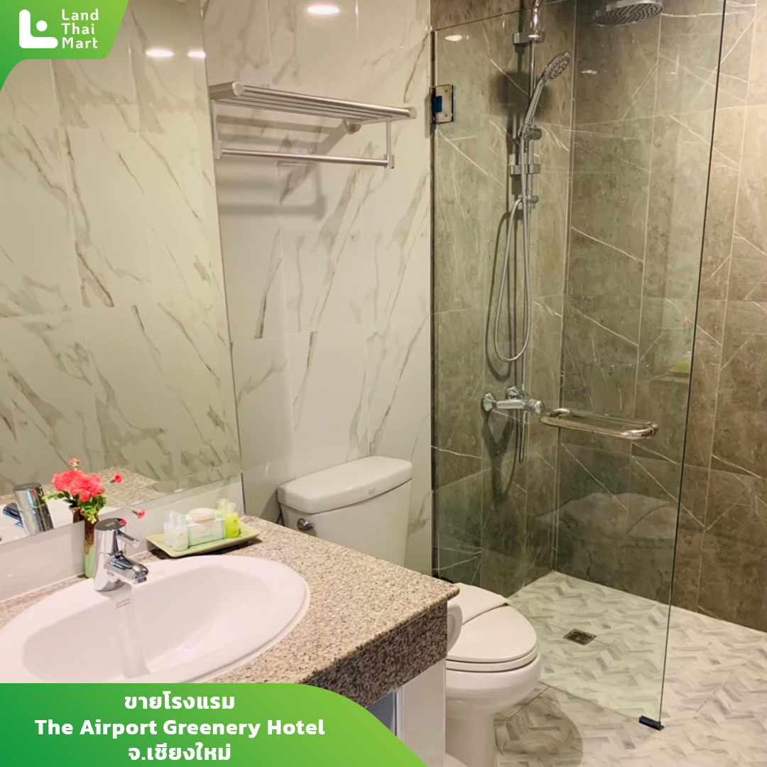 โรงแรมThe Airport Greenery Hotel เชียงใหม่ - Land Thai Market